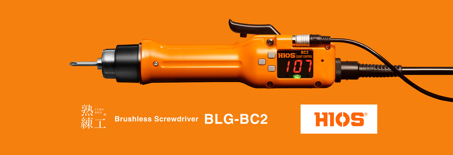 Solcom Inc. | Your trusted supplier of manufacturing tools and equipment